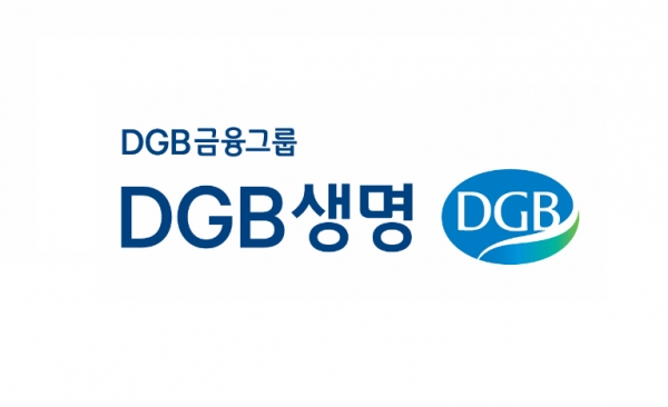 보험저널 ‘2022 올해의 보험상품’…DGB생명 ‘변액연금’ 부문 2회 연속 대상 수상