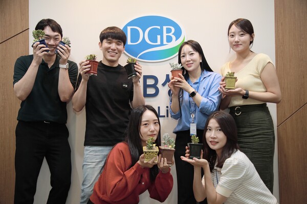 DGB생명, 취약계층 어린이 위한 비대면 핸즈온(Hands-on) 봉사활동 진행